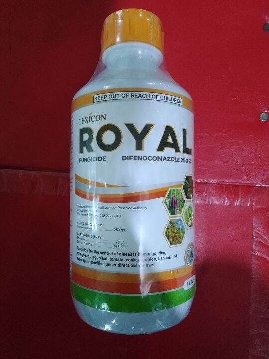 ROYAL 250 EC DIFENOCONAZOLE FUNGICIDE(1 LITER)BY TEXICON | Lazada PH