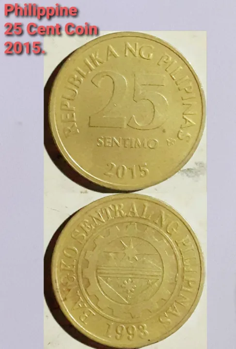Philippine 25cent coin 2015 | Lazada PH