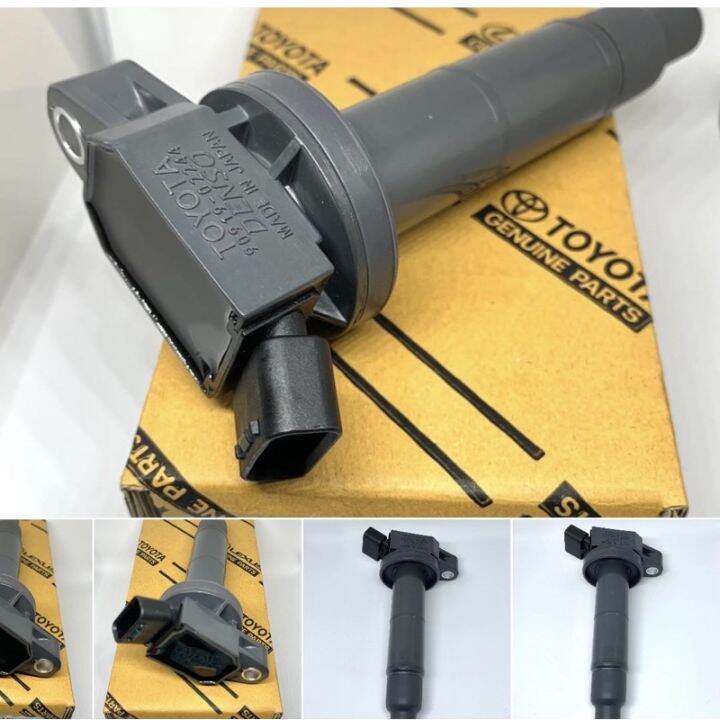 Toyota คอล์ยจุดระเบิด 90919-02244 Camry Hanlanda ตัวเก่า (Made in Japan ...