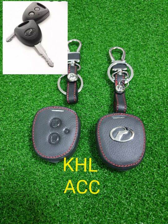 axia leather remote cover | Lazada