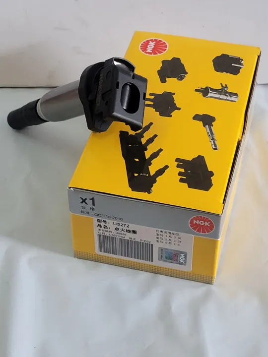 NGK U5272 BMW F10, F30, E46, E60, X5, X6, Mini R55, R56, R58, R60 ...