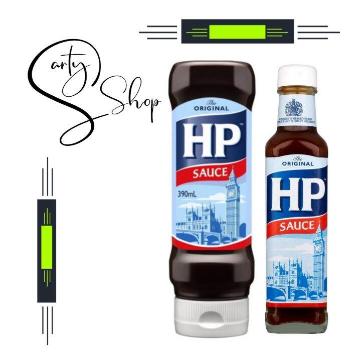 HP sauce the original brown sauce 450 & 255 gm | Lazada