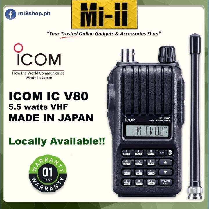 ORIGINAL ICOM IC V80 VHF HANDHELD RADIO IP54 CERTIFIED MADE IN Japan ...