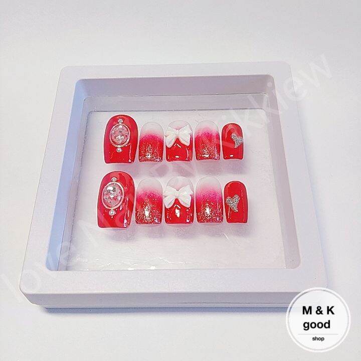 เล็บเจล เล็บปลอมสำเร็จรูป NM25 เล็บเจ้าหญิงเล็บเจ้าสาว เล็บคริสมาสต์ เล็บวาเลนไทน์ เล็บแฟชั่น ...