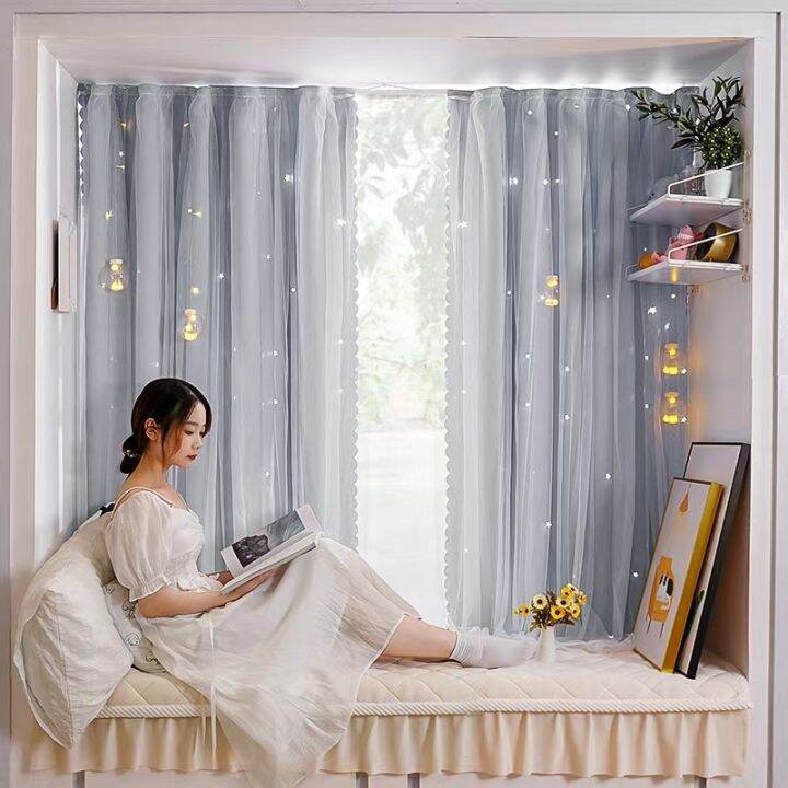 LUMIG Star Thermal Insulated Blackout Curtain for Living Room Bedroom ...