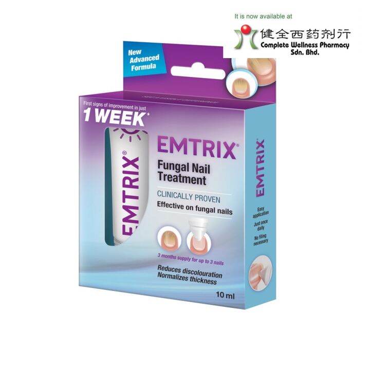 EMTRIX Fungal Nail Treatment Solution 10ml 1 Week Clinically Proven ...