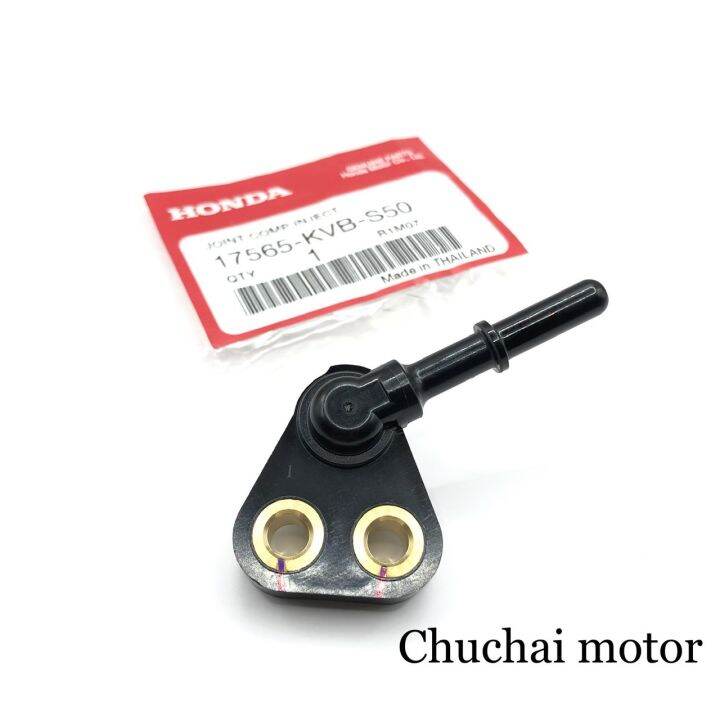 ฝาครอบหัวฉีด แท้ศูนย์ HONDA CLICK-I ปี 2011 รหัสอะไหล่ 17565-KVB-S50 ...