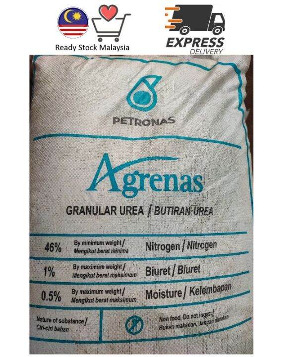 25kg BAJA UREA BAJA RUMPUT BAJA DAUN PREMIUM QUALITY | Lazada