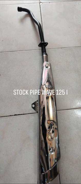 Stock pipe wave 125i | Lazada PH
