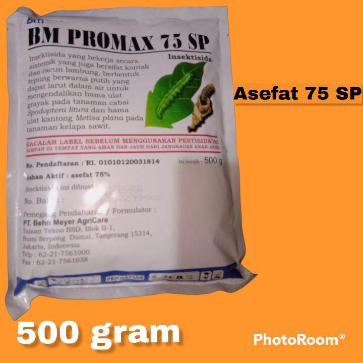 BM Promax 500 gram insektisida kontak sistemik | Lazada Indonesia