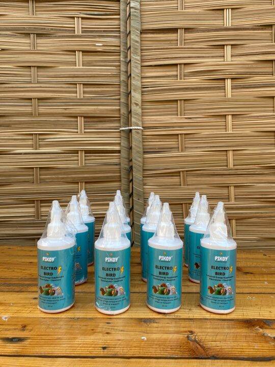 PIKOY Electro Bird | Lazada PH
