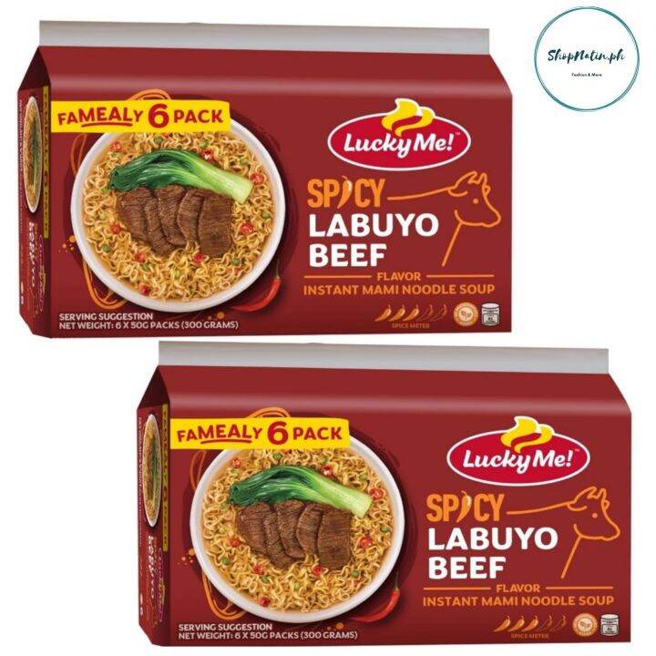 Buy One Take One Lucky Me Spicy Beef Labuyo | Lazada PH