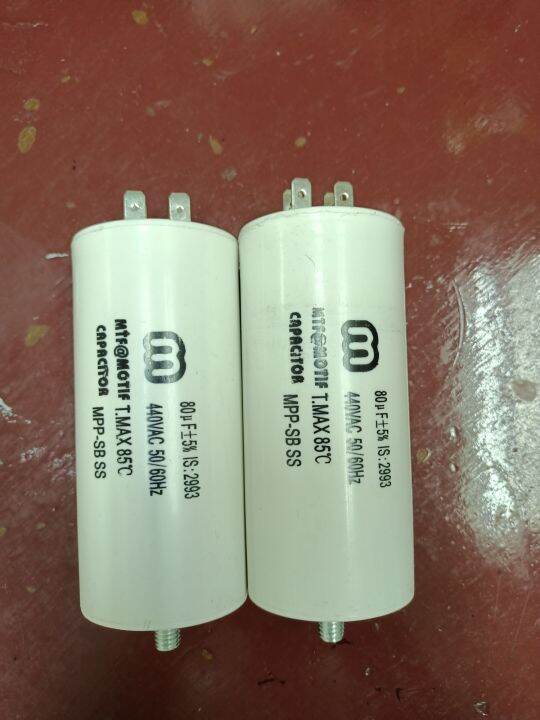 80UF 440Vac Running Capacitor with 4 Pin and Screw Nut(50X112MM) | Lazada