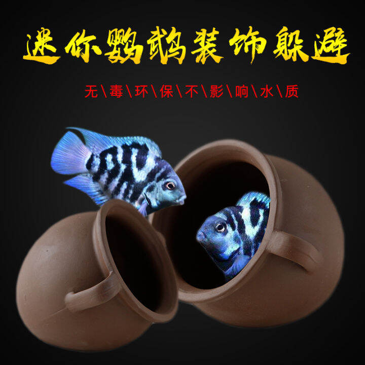 Sanhu Mini Parrot Blue Treasure Parrot Escape Pot Breeding Nest Small ...