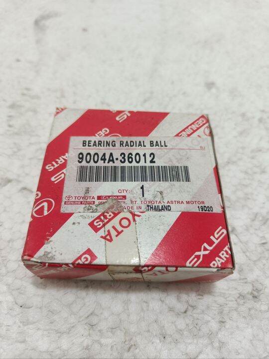 Toyota Avanza Rear Axle Hub bearing ( Bearing Radial Ball ) 2011-2021 ...