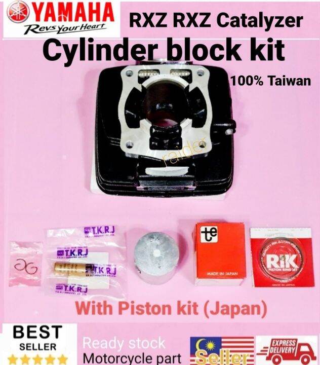 Yamaha RXZ RXZ Catalyzer Cylinder block kit Taiwan with piston kit Japan | Lazada