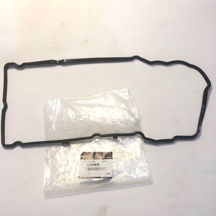 GENUINE MITSUBISHI VALVE COVER GASKET FOR MIRAGE G4/HATCHBACK 2012-2018 ...