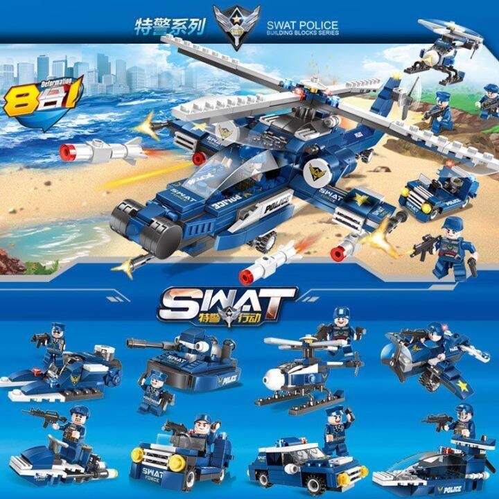 Lego Military SWAT 8 in 1 Patrol Boat SWAT Airborne Helicopter Patrol ...