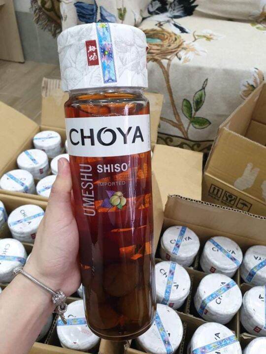 Nước mơ tía tô đỏ Shiso Choya Nhật Bản 650ml | Lazada.vn