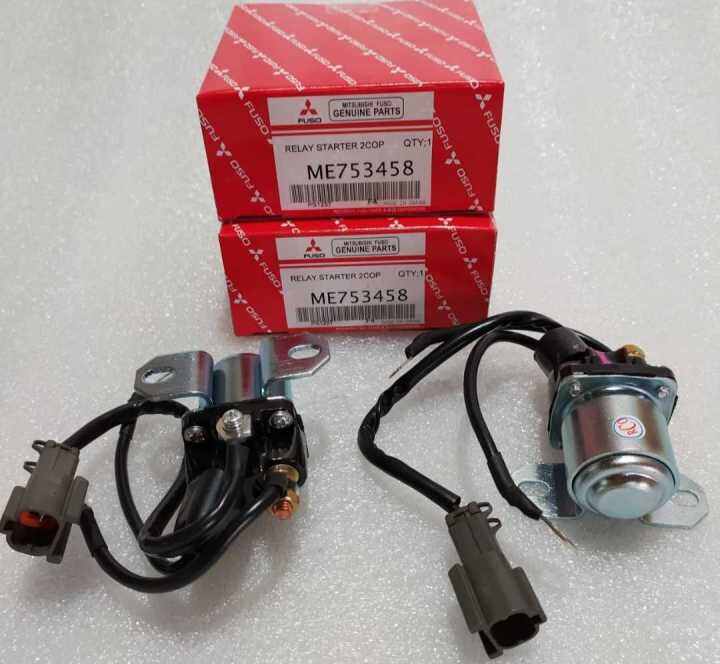 RELAY STARTER RILAY 24VOLT MITSUBISHI CANTER PS125 TURBO 24V | Lazada ...