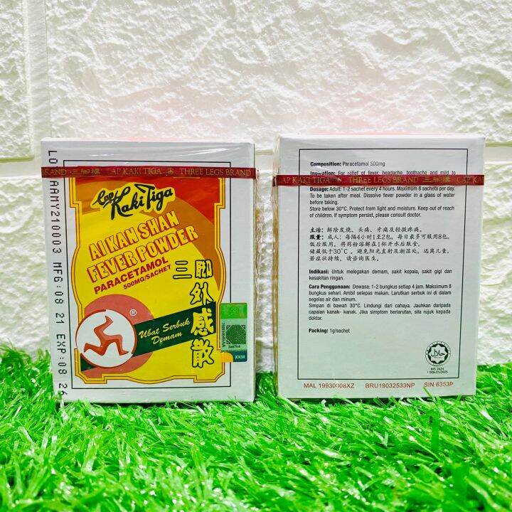 AI KAN SHAN FEVER POWDER CAP KAKI TIGA PARACETAMOL 500MG [UBAT SERBUK ...