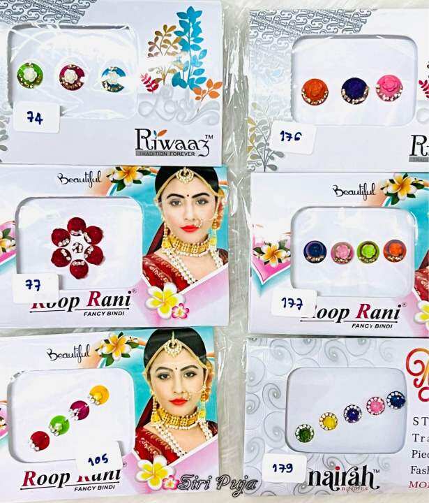 Indian Bindi บินดิ ที่ติดหน้าผากสไตล์อินเดีย กลมหลากสี(เลือกแบบแจ้ง ...