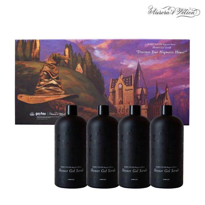 🔮Hogwarts Houses Shower Gel Scrub เจลอาบน้ำสครับแฮร์รี่พอตเตอร์ Harry ...