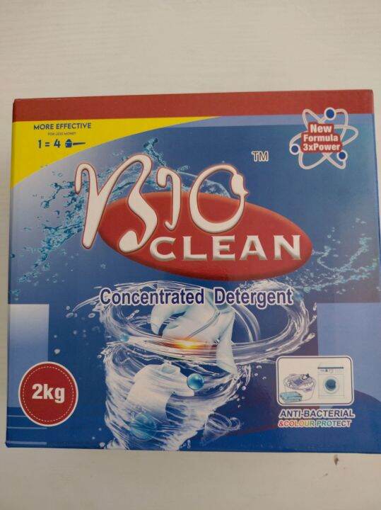 Bio Clean Concentrated Laundry Detergent | Lazada