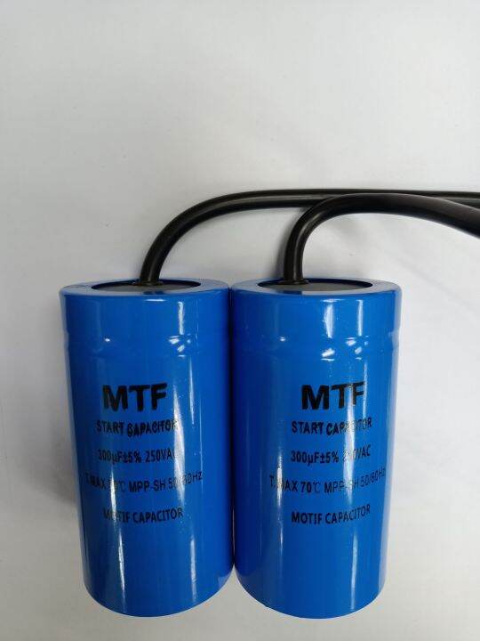 MTF Starting Capacitor 250Vac 300UF With Cable(50X95MM) | Lazada