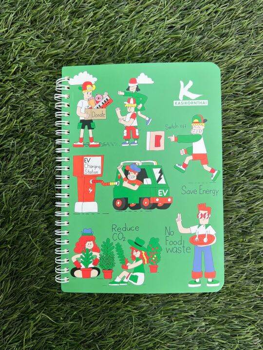 สมุดโน๊ตกสิกรไทย Kbank สินค้าพร้อมส่ง | Lazada.co.th