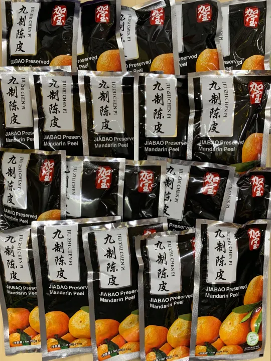 ️OLD SCHOOL ️ JIABAO JIU ZHI CHEN PI PRESERVED MANDARIN PEEL 加宝九制陈皮 ...
