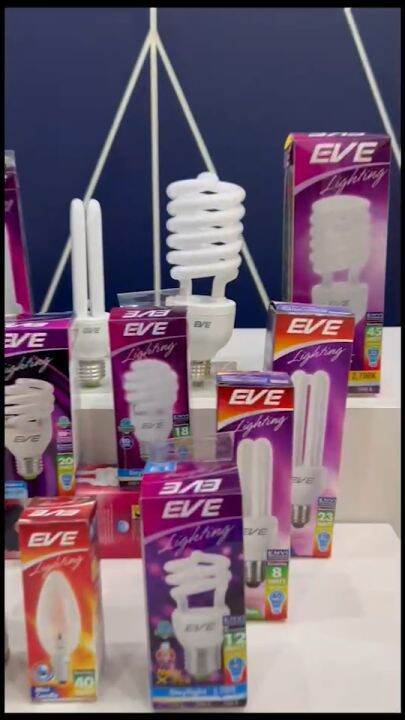 หลอดประหยัดไฟ EVE Lightning X-Fire ,X-Fire Full Spiral | Lazada.co.th