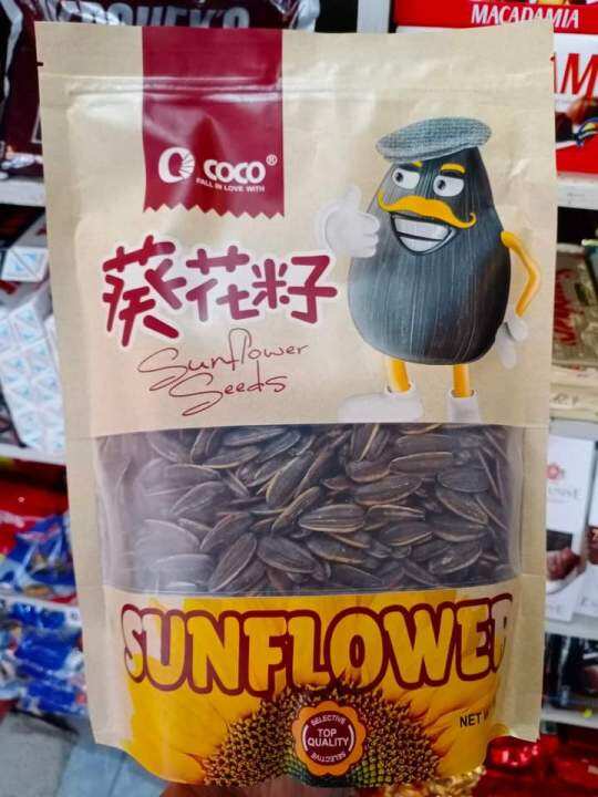 Coco sunflower seeds 500grams | Lazada PH