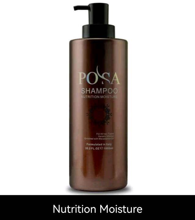 POSA Nutrition Moisture Shampoo 1000ML | Lazada