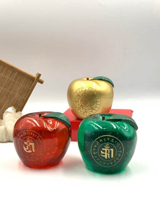 Feng Shui Trinity Apples | Lazada PH