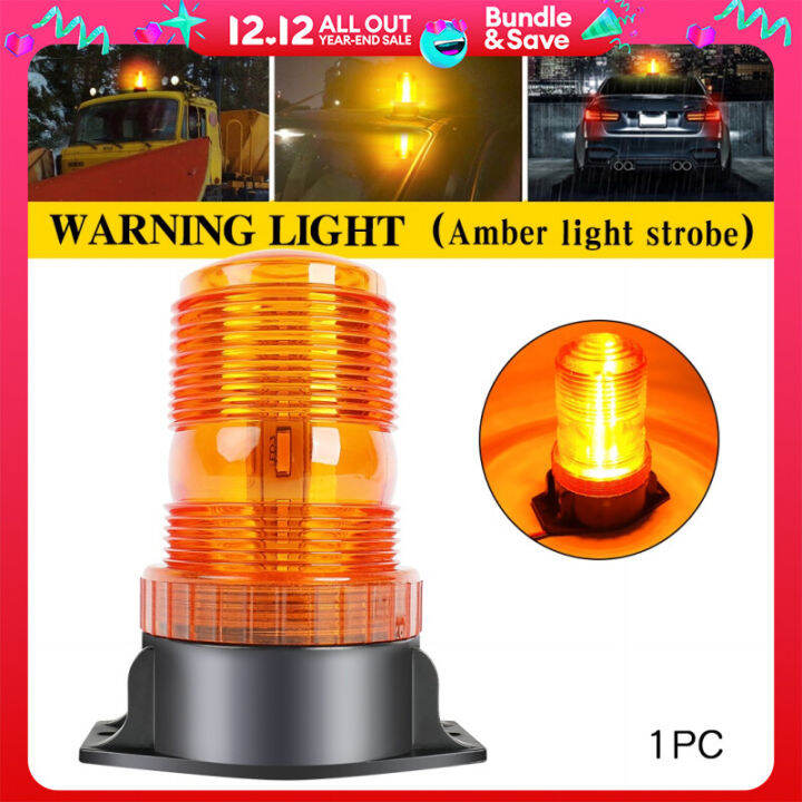 CO LIGHT 4 inch Led Warning Light Car Emergency Light Signalling ...