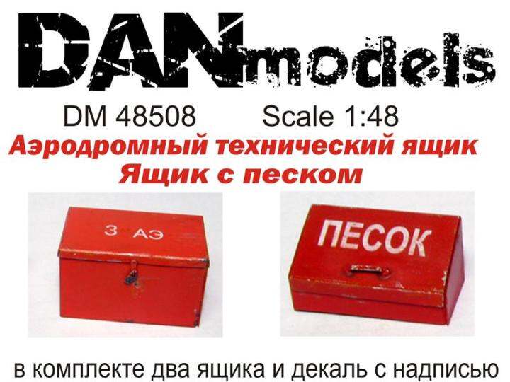 Dan48508 Soviet Airport Ground Handling Toolbox 1/48 Etching Piece ...