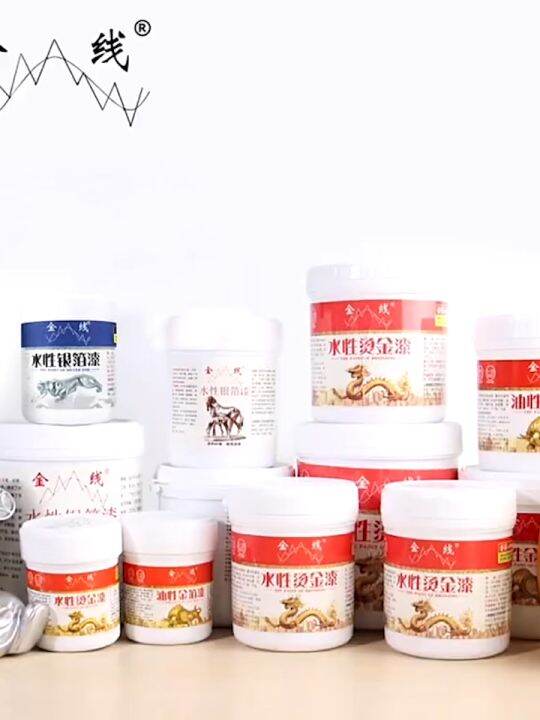 100g Cat Besi Emas Gold Berbasis Air Cat Besi Warna Gold Emas Berbasis ...