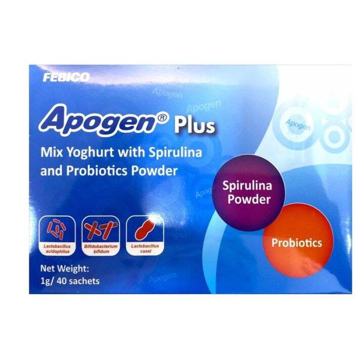 Febico Apogen Plus Sachets 1g x 40's | Lazada