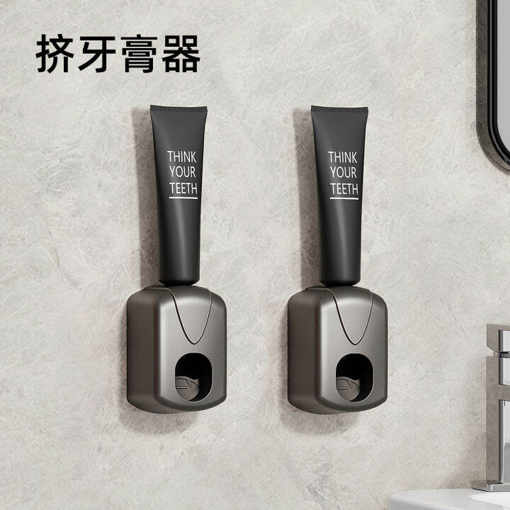 Fully Automatic Toothpaste Gadget Squeezing Machine Wall-Mounted ...