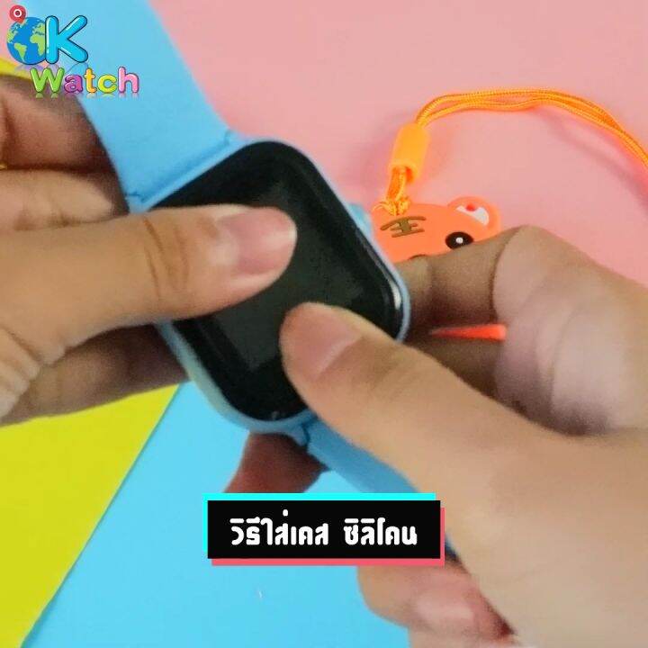 Ok Watch เคสนาฬิกาซิลิโคนพร้อมสายคล้องคอ สำหรับนาฬิกา WONLEX ของแท้100% ...