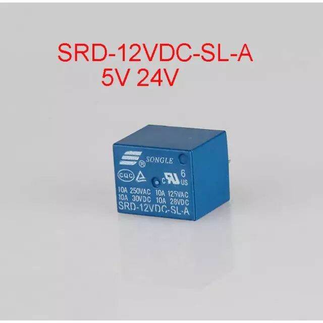 รีเลย์ 5 ขา SRU-12VDC-SLเรามี 5V 12V 24V DC | Lazada.co.th