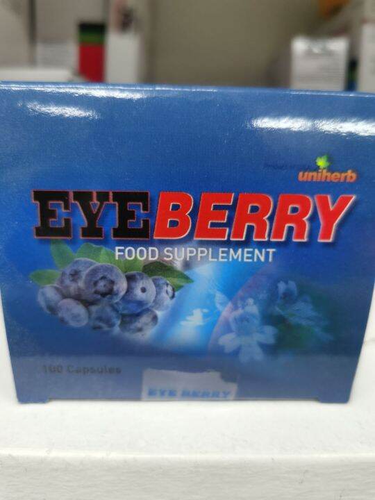 EYEBERRY FOOD SUPPLEMENT 100PCS/BOX (100 %ORIGINAL) | Lazada PH