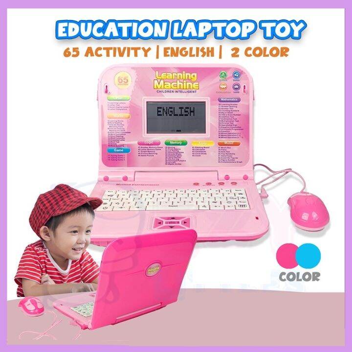 65 Functional Baby Educational Laptop With Screen And Sounds Machine ...