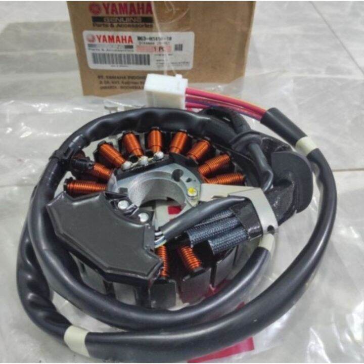 SPULL SPUL SPOL AEROX 155 AEROX NEW NMAX NEW YAMAHA ASLI KABEL PANJANG ...
