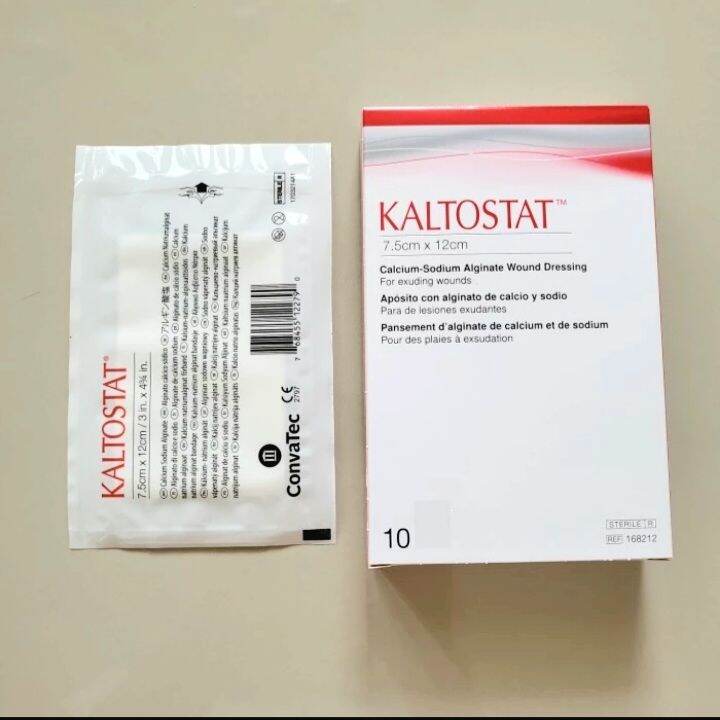 Kaltostat 7.5cm x 12 cm ORIGINAL MADE IN UK Convatec Kaltostat 7.5x12 ...