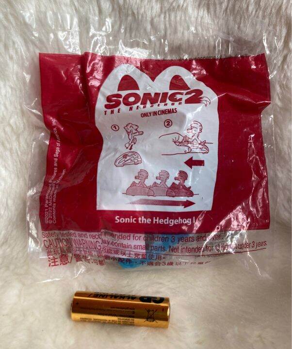 Sonic Mcdonalds Happy Meal Toys (Sold per piece) | Lazada PH