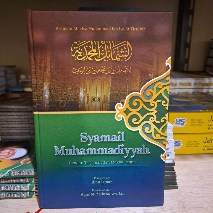 Syamail Muhammadiyah Terjemah Syamail Muhammadiyah lengkap dengan makna ...