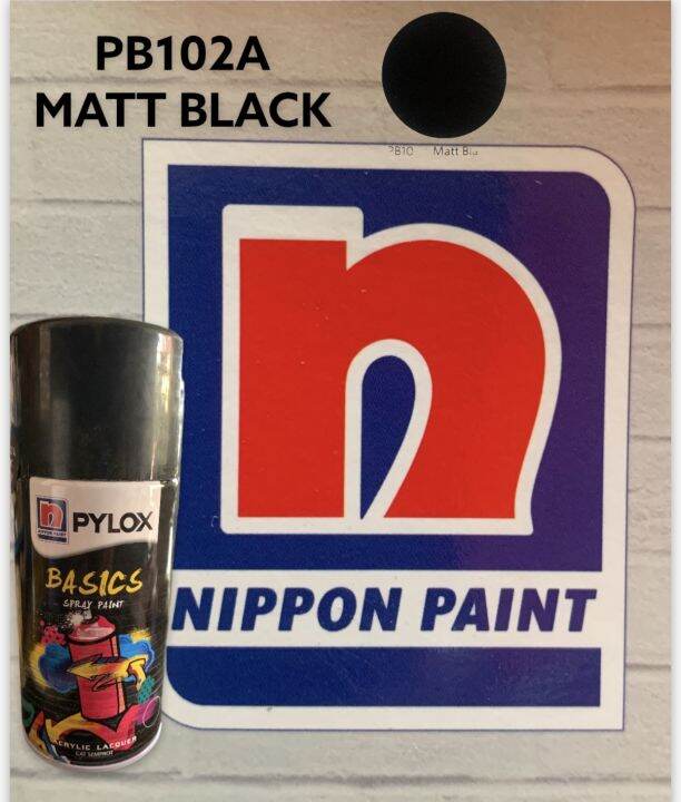 Pylox basic 300cc pilox pilox Pylox cat semprot mengkilap dan tahan lama spray paint Nippon ...