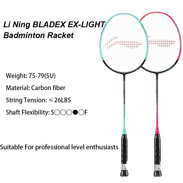 Li Ning 100% Original All Carbon Fiber BLADEX EX LIGHT (5U) Double Rackets with Strings and bag ...